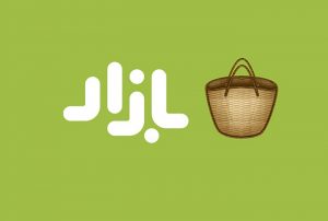 معرفی و دانلود برنامه بازار (Bazaar): مرجع دانلود اپلیکیشن - موبایل کمک